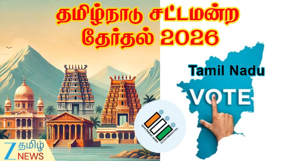 Tamil Nadu Assembly Election 2026 Full Schedule - April 23 Polling, May ...