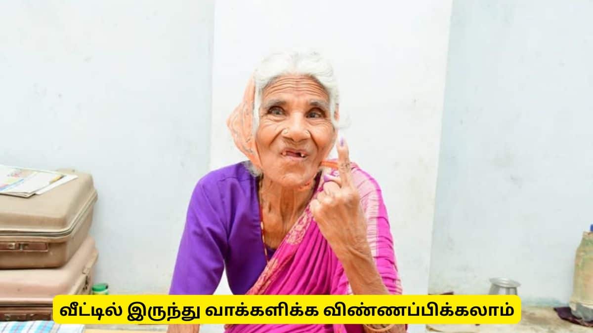 How to Apply for Home Voting in Tamil Nadu Elections 2026? Eligibility ...