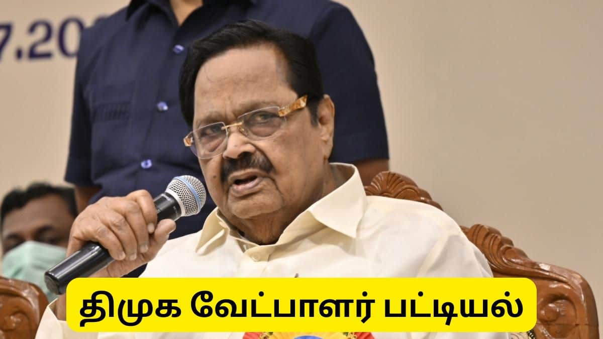 DMK Candidate List 2026: Durai Murugan Gives Big Update on Release Date ...