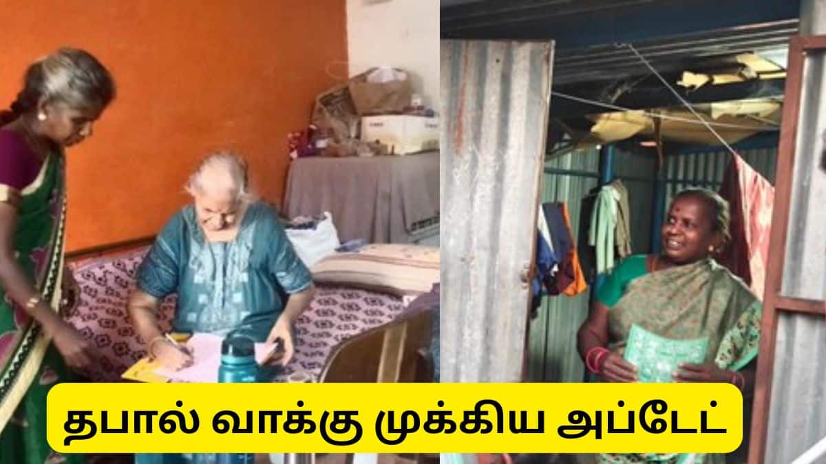 How to Apply for Postal Voting Form 12D: Key Update for 2026 Tamil Nadu ...