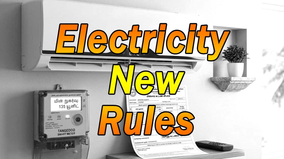 New Electricity Rules in Tamil Nadu from April 1 How it Impacts your ...