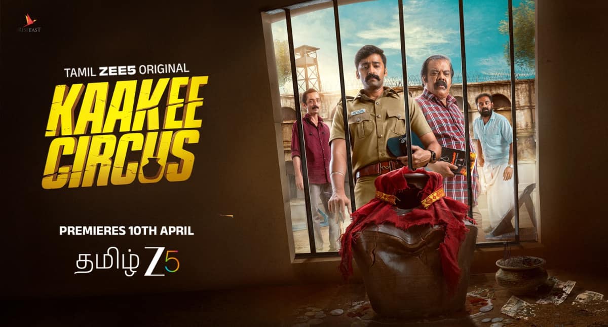 Zee 5 Kaakee Circus Web Series Relese Date Announcement April 10 Ott ...
