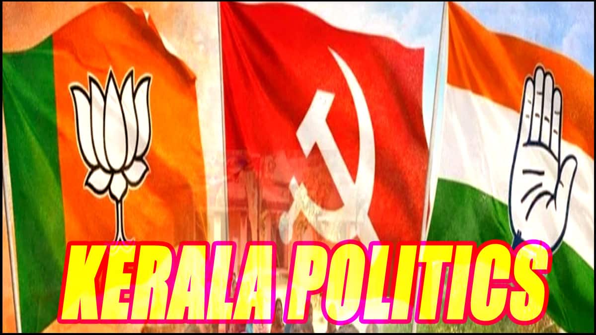 Kerala assembly election: LDF seeks historic third term in three-way ...