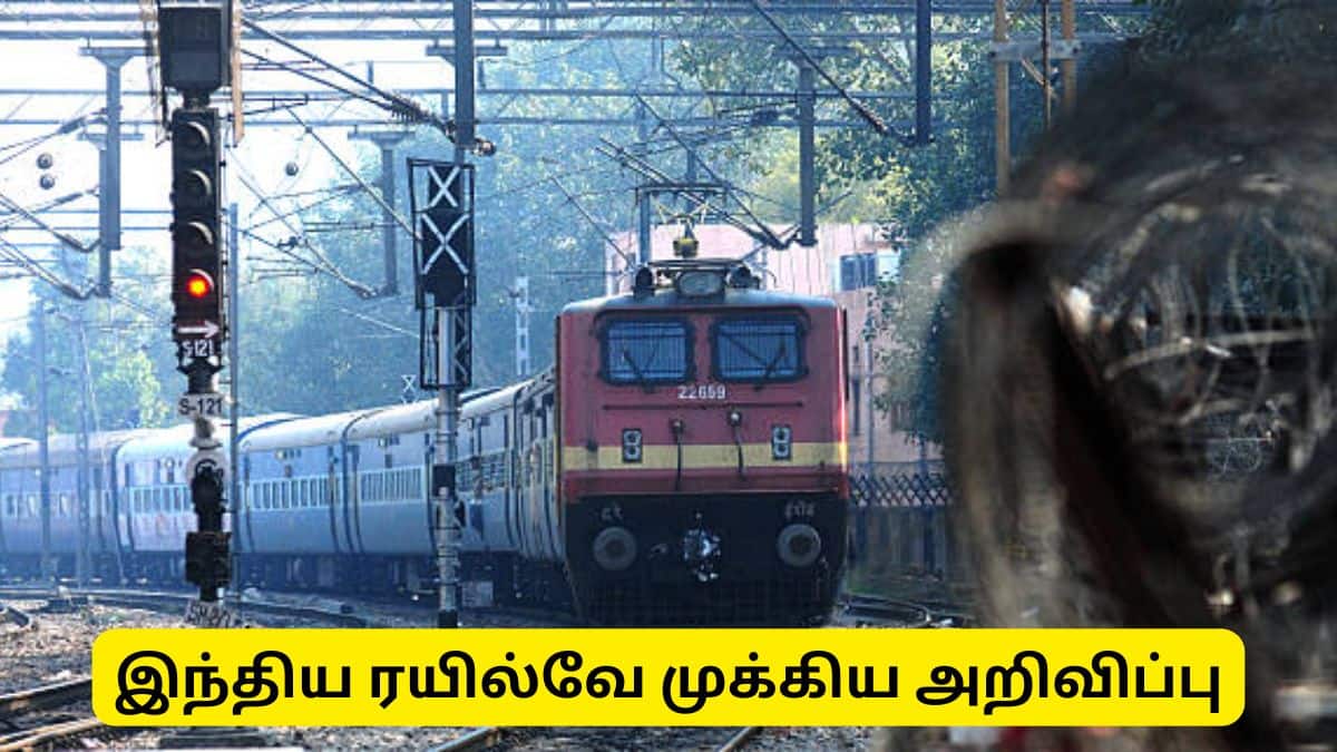 Indian Railway Board Issues Fresh Guidelines to Prevent Signal Faults ...