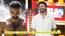 Dhanush Speech News in Tamil, Latest Dhanush Speech news, photos ...