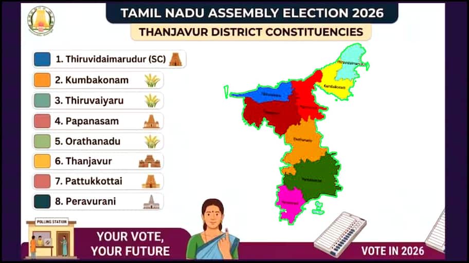 TN Assembly Election 2026: Thanjavur District Constituencies List ...