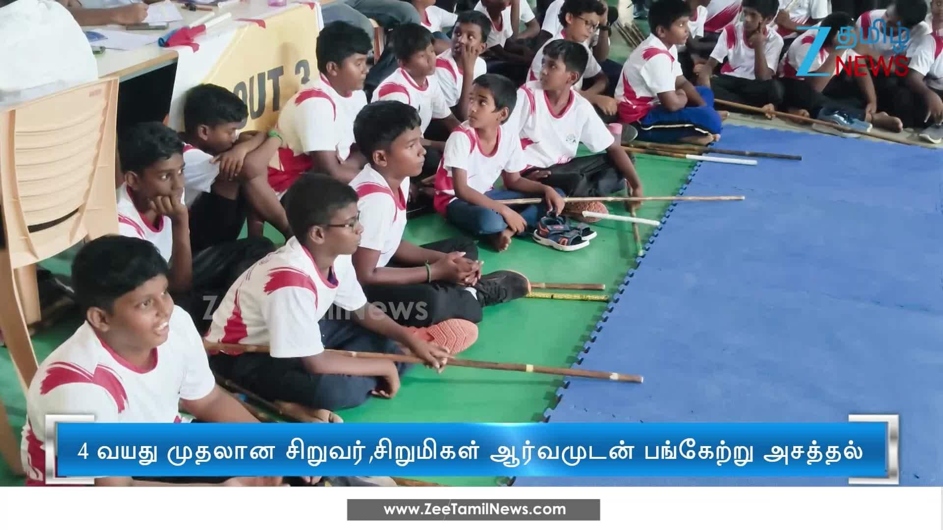 kids in the Silambam Championship viral video | சிலம்பம் சாம்பியன்ஷிப் ...