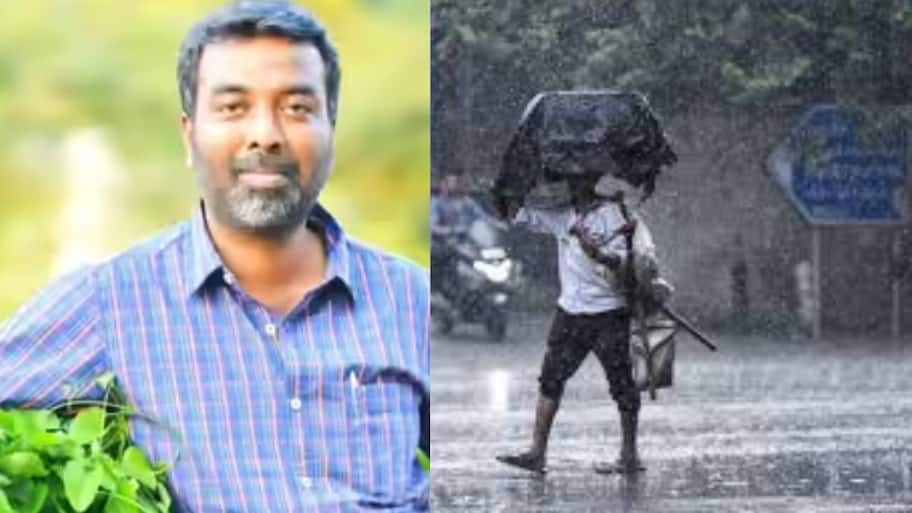 TN Weather Update Expects Rain From Today Says Weatherman Pradeep John ...