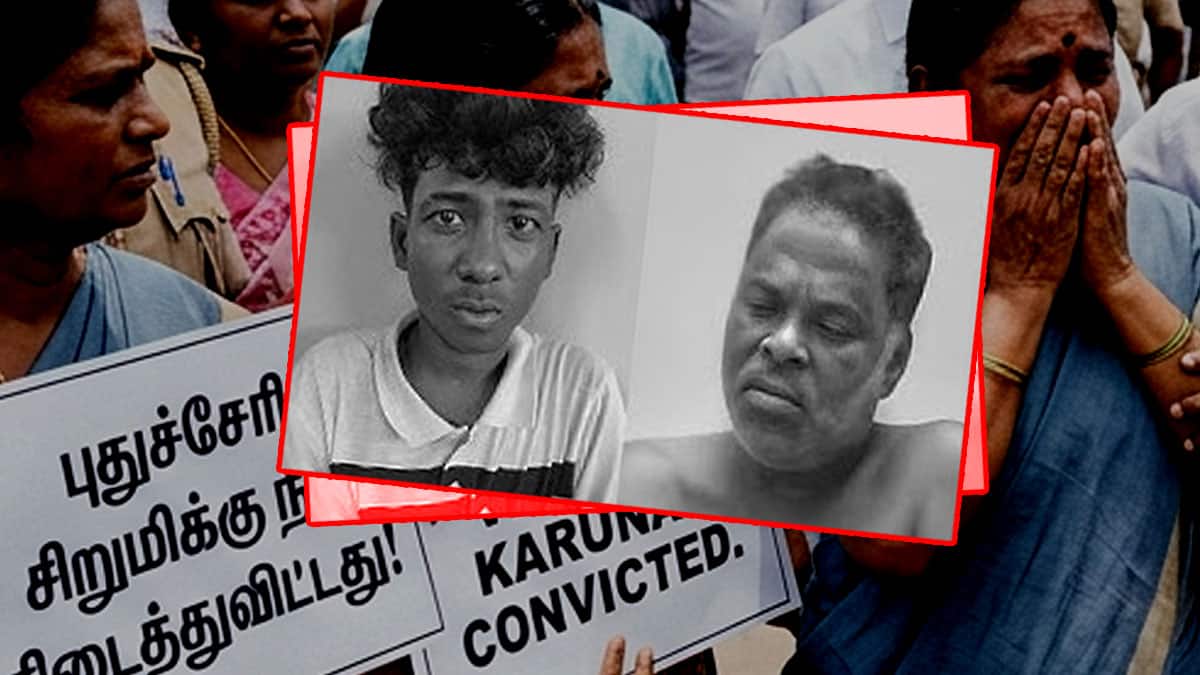 Puducherry Minor Murder Case Verdict | புதுச்சேரி சிறுமி கொலை வழக்கு ...