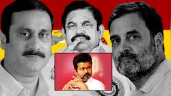 DMK ADMK Alliance News in Tamil, Latest DMK ADMK Alliance news, photos ...