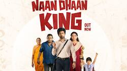 Arjun Das News in Tamil, Latest Arjun Das news, photos, videos | Zee ...