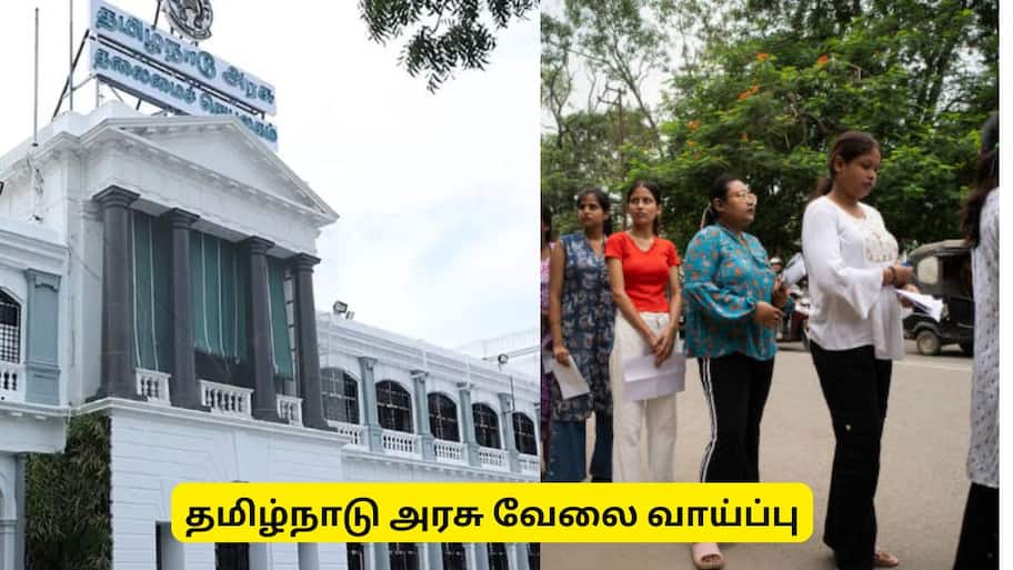 Tamil Nadu Government Recruitment 2026: Nursing Assistant Jobs ...