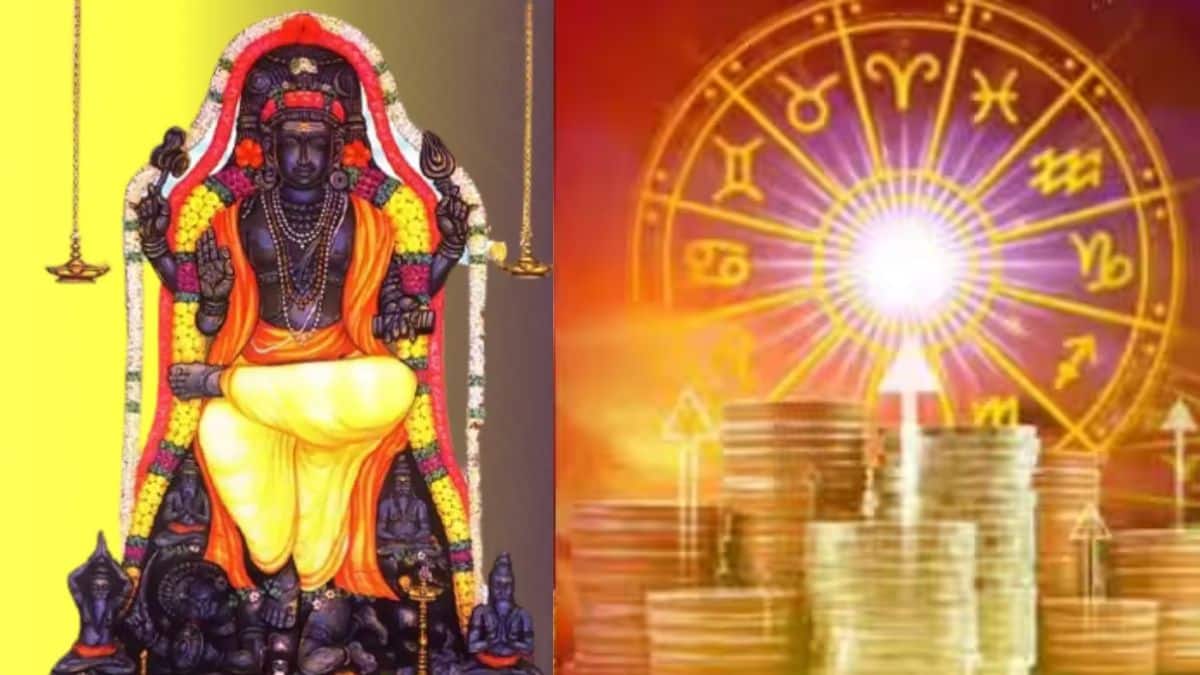 குரு பெயர்ச்சி பலன்கள்: ஜூன் முதல் 3 ராசிகளுக்கு பொற்காலம்.. பணம் ...