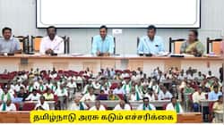 gutka ban News in Tamil, Latest gutka ban news, photos, videos | Zee ...