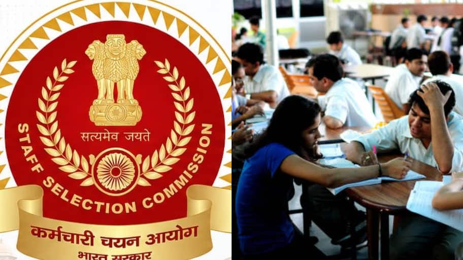 Salem Collector Announces Free SSC Coaching for Stenographer Exam 2026 ...