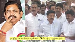 ADMK News in Tamil, Latest ADMK news, photos, videos | Zee News Tamil