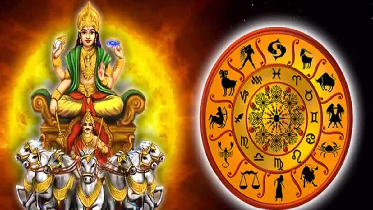 Suriyan Nakshatra Peyarchi: ரோகிணி நட்சத்திர சூரிய பெயர்ச்சி பலன்கள் ...