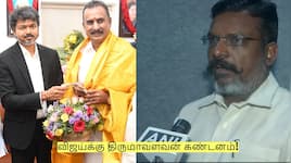 Ajitha News in Tamil, Latest Ajitha news, photos, videos | Zee News Tamil
