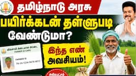 Super Singer 11 News in Tamil, Latest Super Singer 11 news, photos ...
