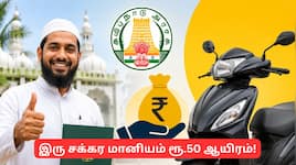 Ajitha News in Tamil, Latest Ajitha news, photos, videos | Zee News Tamil
