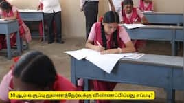 Troll Memes News in Tamil, Latest Troll Memes news, photos, videos ...