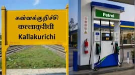Anbe Vaa News in Tamil, Latest Anbe Vaa news, photos, videos | Zee News ...