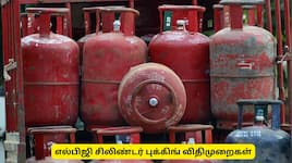 Anbe Vaa News in Tamil, Latest Anbe Vaa news, photos, videos | Zee News ...