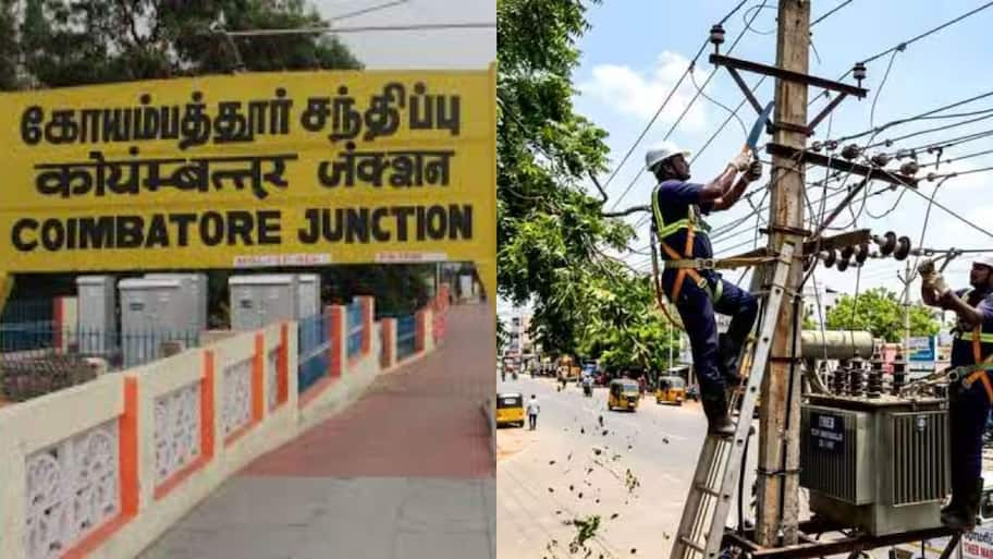 Coimbatore Power Cut: கோவையில் நாளை மின்தடை.. எந்தெந்த பகுதிகளில்? முழு ...