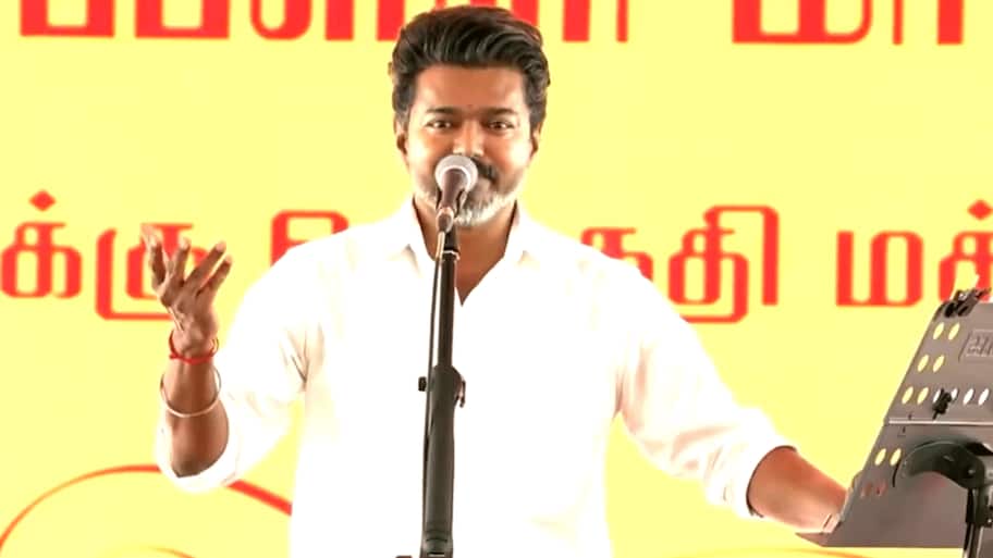 Vijay Speech Trichy | கருப்பு வெள்ளை கோட் சூட் ஏன்? திருச்சியில் ...