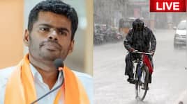 Singari News in Tamil, Latest Singari news, photos, videos | Zee News Tamil