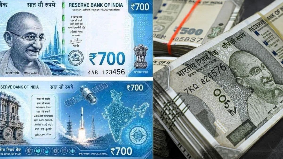 இனி ரூ.500க்கு பதில் 700 ரூபாய் நோட்டா? வைரலாகும் போட்டோ.. ஆர்பிஐ சொன்ன ...