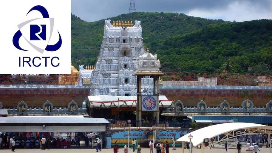 ஐஆர்சிடிசி சுற்றுலா பேக்கேஜ்: கம்மி விலையில் திருப்பதி தரிசனம்.. மிஸ் ...