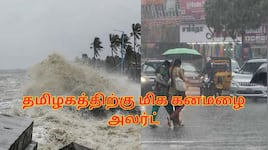 En Peyar Surya En Veedu India News in Tamil, Latest En Peyar Surya En ...