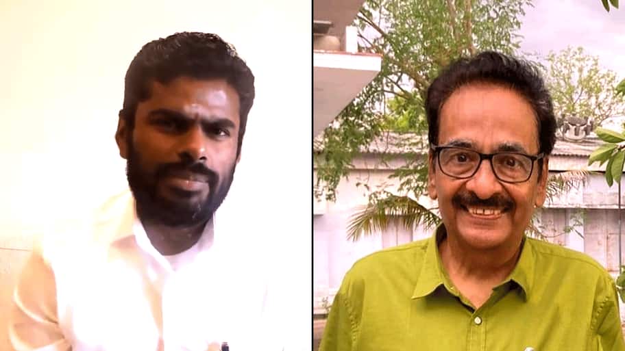 Annamalai New Political Party: அண்ணாமலையின் புதிய இயக்கம் சாதிக்குமா ...