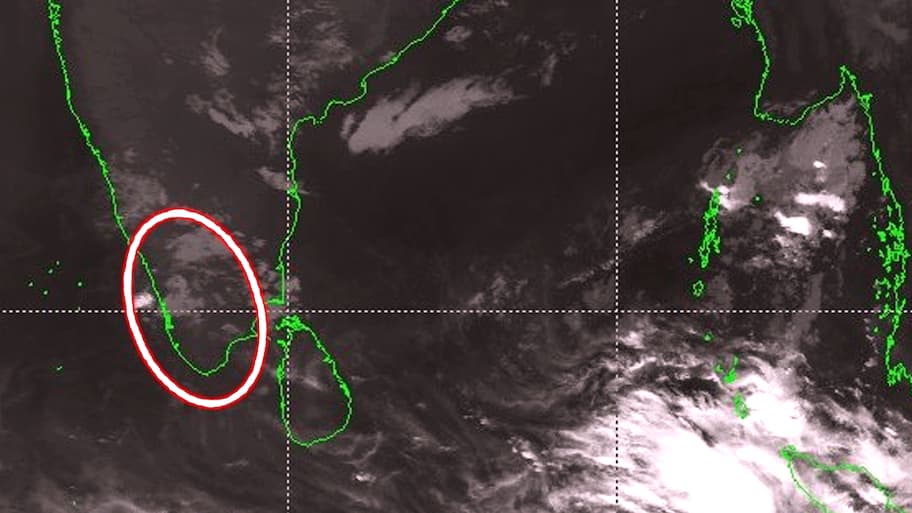 நீலகிரி, கோவைக்கு இன்று ஆரஞ்சு அலர்ட்! கனமழை நீடிக்கும்.. Chennai IMD ...