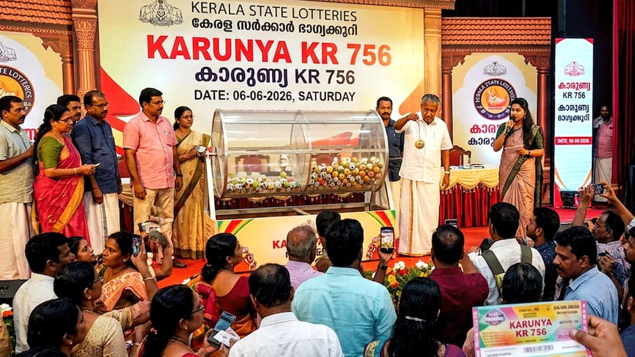 கேரளா லாட்டரி முடிவுகள்: இன்று காருண்யா KR 756 குலுக்கல் -ரூ.1 கோடி ...