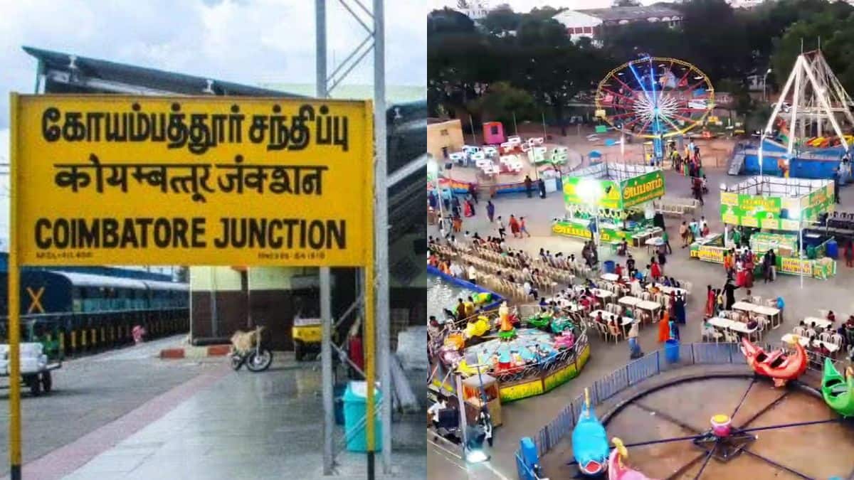 Coimbatore Government Exhibition 2026: ஜூன் 9 முதல் VOC மைதானத்தில் 45 ...