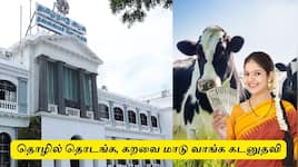 Aval Varuvala News in Tamil, Latest Aval Varuvala news, photos, videos ...