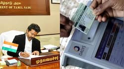 Ration Card Update News in Tamil, Latest Ration Card Update news ...