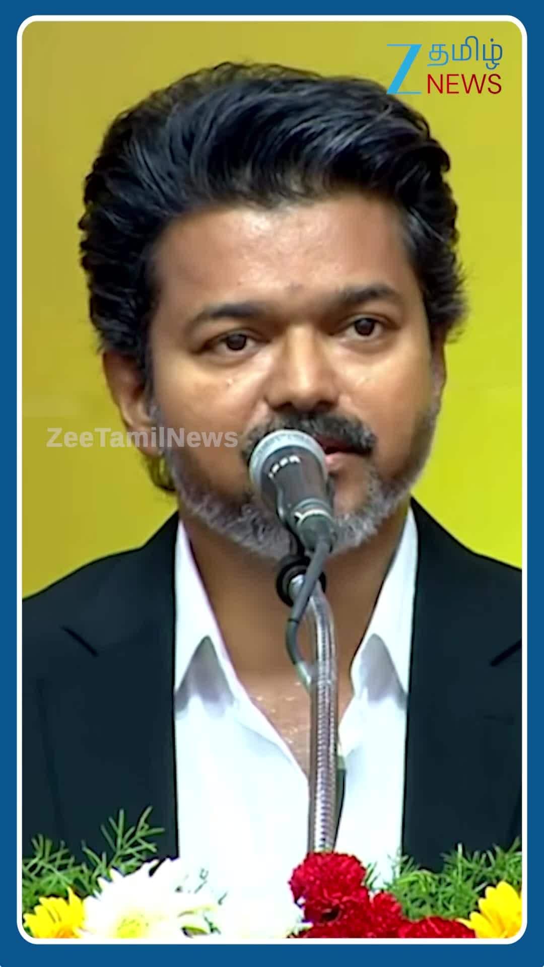 Shorts Videos in Tamil: Short Videos News, Latest ஷார்ட்ஸ் வீடியோ ...