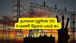 Kaviya Kadhal News in Tamil, Latest Kaviya Kadhal news, photos, videos ...