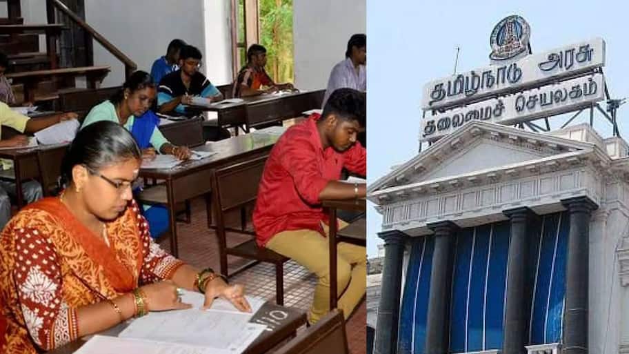 சென்னை: RRB, SSC தேர்வர்களுக்கான இலவச பயிற்சி வகுப்பு.. எங்கு, எப்போது ...