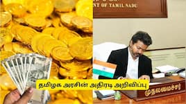 Namma Ooru Thiruvizha News in Tamil, Latest Namma Ooru Thiruvizha news ...