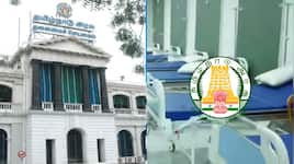 Kanchi Ekambareswarar News in Tamil, Latest Kanchi Ekambareswarar news ...