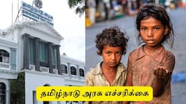 Namma Ooru Thiruvizha News in Tamil, Latest Namma Ooru Thiruvizha news ...