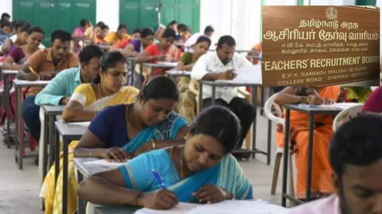 TN Govt: ஆசிரியர்களுக்கு முக்கிய அறிவிப்பு.. பணியிட மாறுதலுக்கு ...