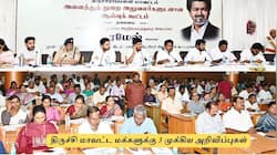 Trichy Latest Updates News in Tamil, Latest Trichy Latest Updates news ...