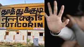 Kuruvi News in Tamil, Latest Kuruvi news, photos, videos | Zee News Tamil