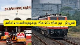 Kuruvi News in Tamil, Latest Kuruvi news, photos, videos | Zee News Tamil