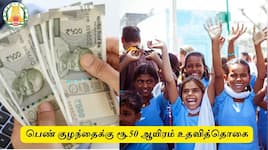 Preetha News in Tamil, Latest Preetha news, photos, videos | Zee News Tamil